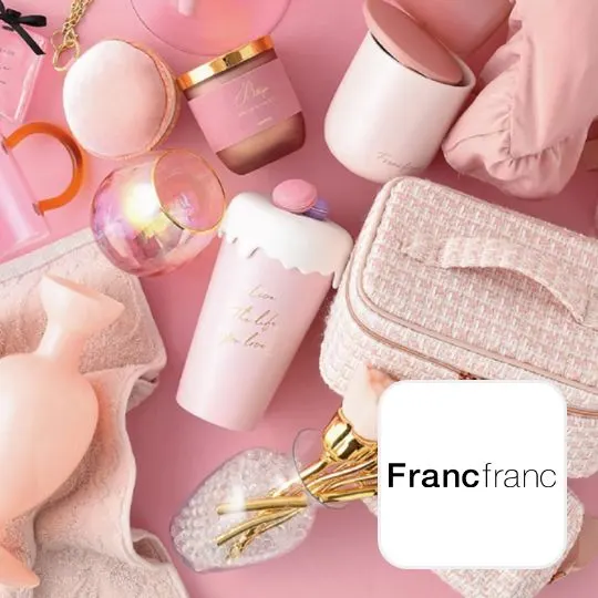 家居生活 | 網購並賺取現金回贈